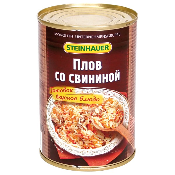 Comida russa. Arroz com porco, 400 g