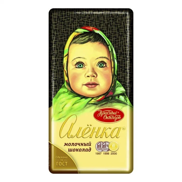 Chocolate ao leite Alenka, Tinto Outubro 90g