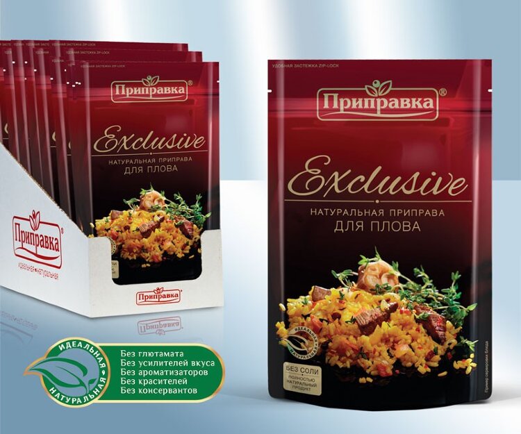 Especias ruso para arroz, 40 g